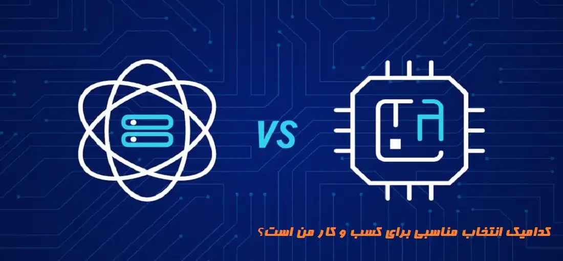 تفاوت یادگیری ماشین و علم داده؛ همراه با مثال